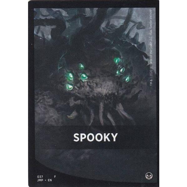 宅配便や、お手軽なメール便など様々な配送方法をご用意しております。