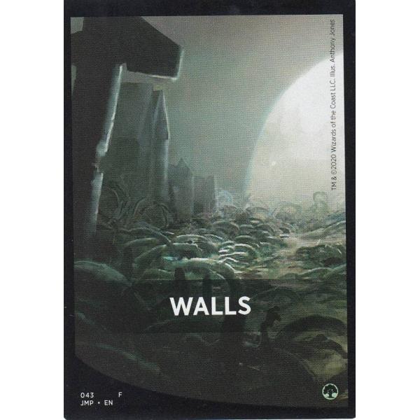 宅配便や、お手軽なメール便など様々な配送方法をご用意しております。