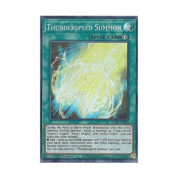 宅配便や、お手軽なメール便など様々な配送方法をご用意しております。