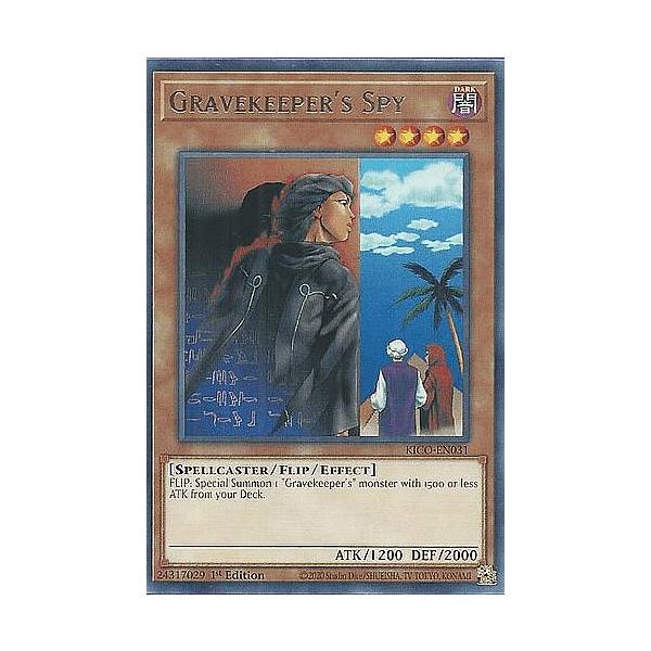 宅配便や、お手軽なメール便など様々な配送方法をご用意しております。