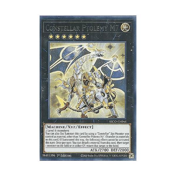 宅配便や、お手軽なメール便など様々な配送方法をご用意しております。