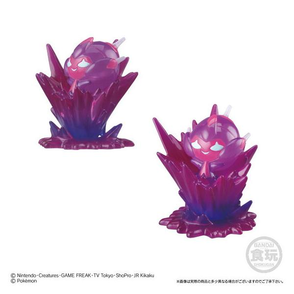 (c)intendo・Creatures・GAME FREAK・TV TOKYO・ShoPro・JR Kikaku / Pokemon