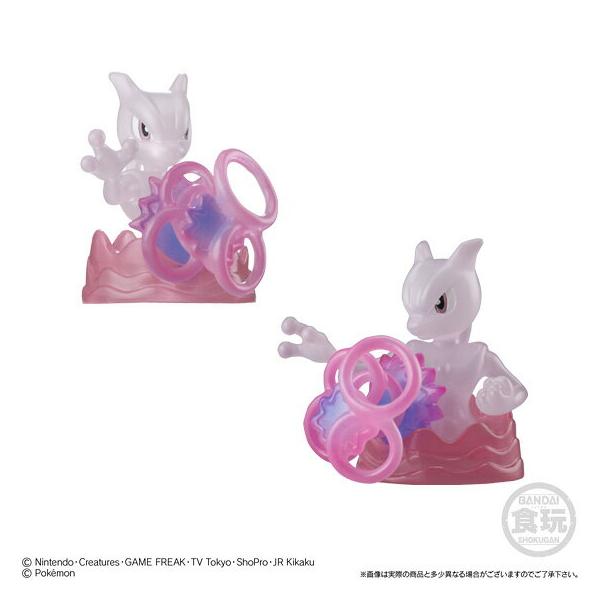 (c)intendo・Creatures・GAME FREAK・TV TOKYO・ShoPro・JR Kikaku / Pokemon