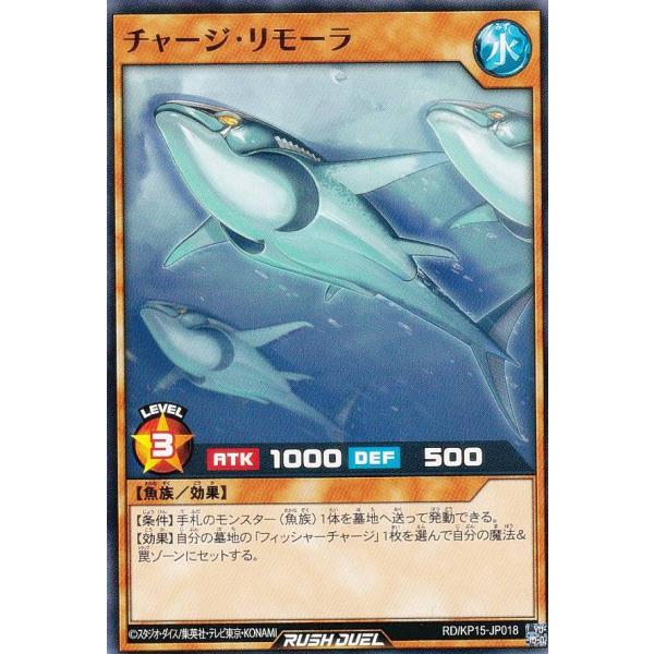 宅配便や、お手軽なメール便など様々な配送方法をご用意しております。　BOX販売・デッキ販売などの記載がない場合、ボックス封入シングルカード、デッキ封入スリーブ、デッキケースなどの単品販売です。 また、商品名に【プレイ用】表記がある場合は、プ...