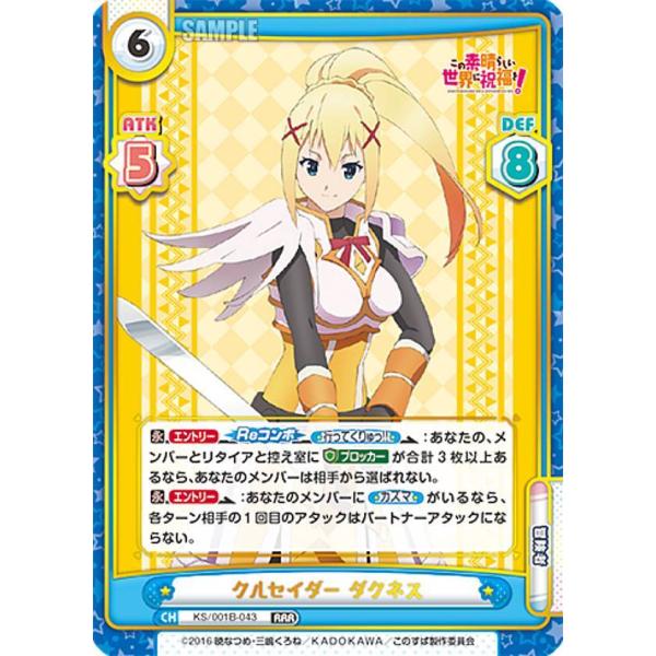 宅配便や、お手軽なメール便など様々な配送方法をご用意しております。