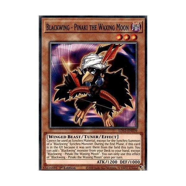 宅配便や、お手軽なメール便など様々な配送方法をご用意しております。