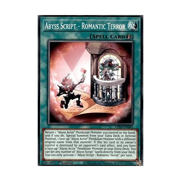 宅配便や、お手軽なメール便など様々な配送方法をご用意しております。