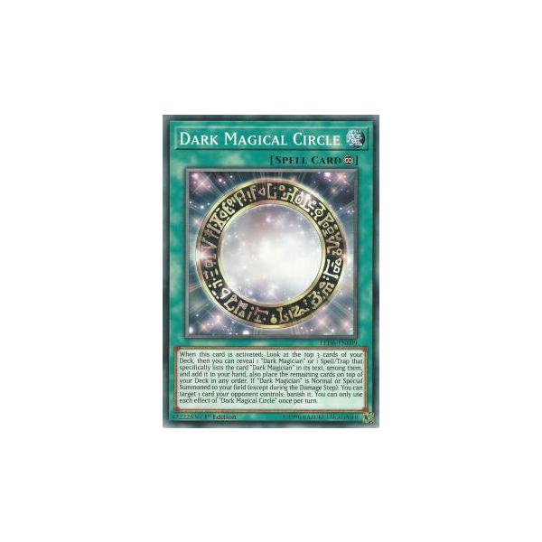 宅配便や、お手軽なメール便など様々な配送方法をご用意しております。