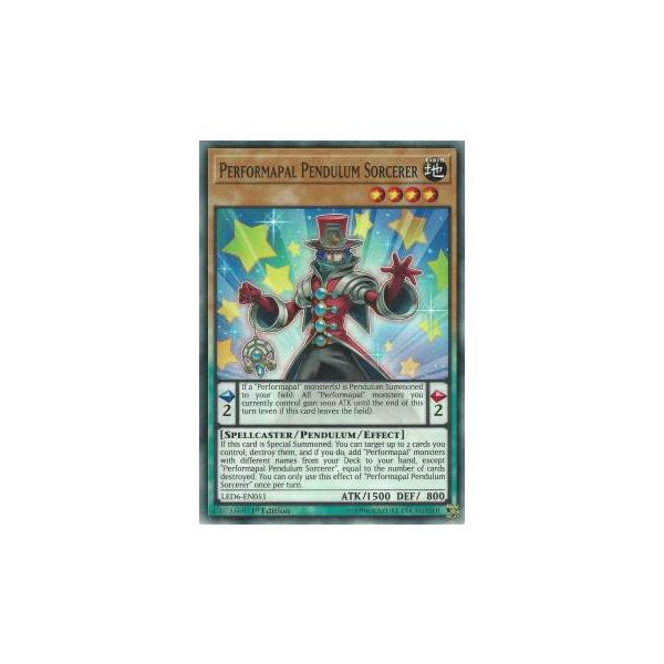 宅配便や、お手軽なメール便など様々な配送方法をご用意しております。