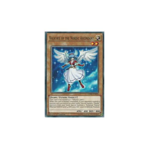 宅配便や、お手軽なメール便など様々な配送方法をご用意しております。