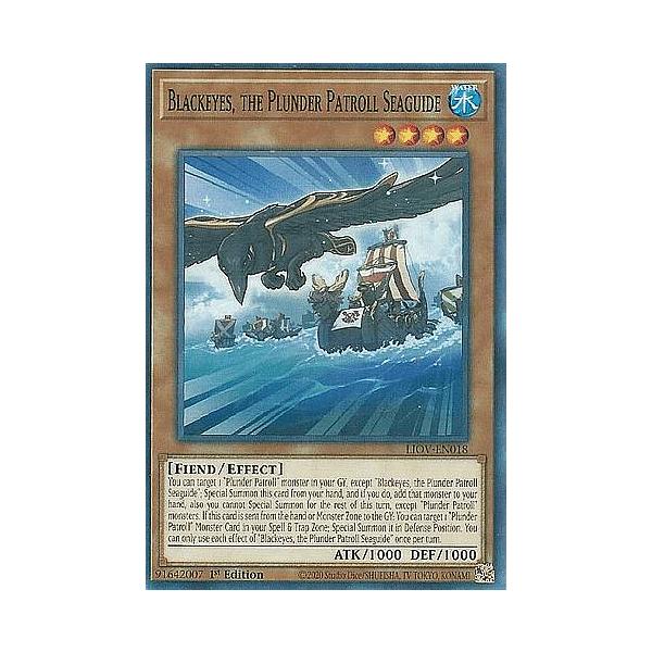 宅配便や、お手軽なメール便など様々な配送方法をご用意しております。