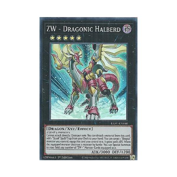 宅配便や、お手軽なメール便など様々な配送方法をご用意しております。