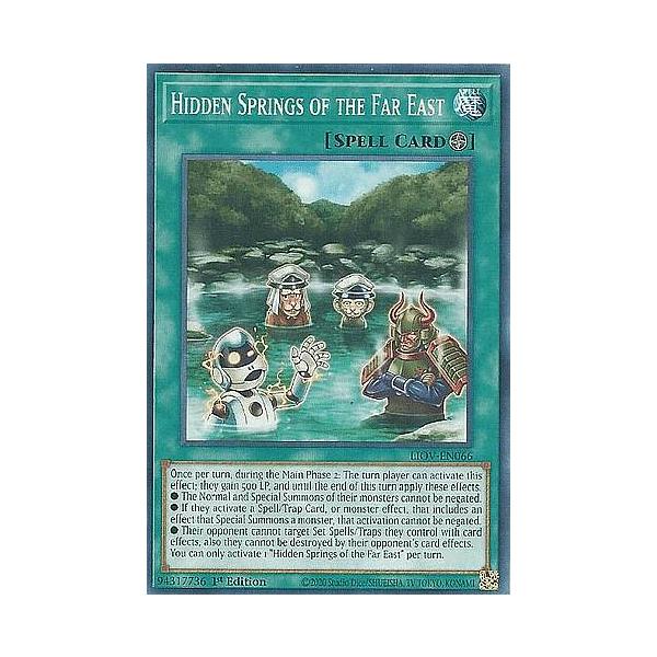 宅配便や、お手軽なメール便など様々な配送方法をご用意しております。