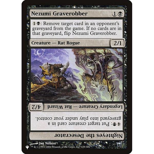 宅配便や、お手軽なメール便など様々な配送方法をご用意しております。