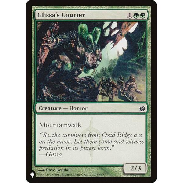 宅配便や、お手軽なメール便など様々な配送方法をご用意しております。　BOX販売・デッキ販売などの記載がない場合、ボックス封入シングルカード、デッキ封入スリーブ、デッキケースなどの単品販売です。 また、商品名に【プレイ用】表記がある場合は、プ...