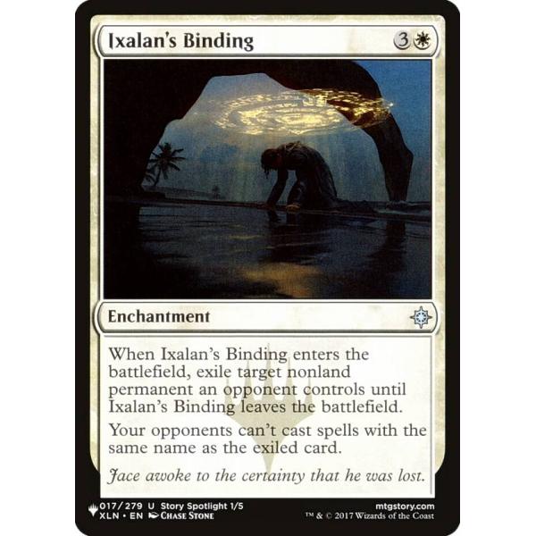 宅配便や、お手軽なメール便など様々な配送方法をご用意しております。　BOX販売・デッキ販売などの記載がない場合、ボックス封入シングルカード、デッキ封入スリーブ、デッキケースなどの単品販売です。 また、商品名に【プレイ用】表記がある場合は、プ...