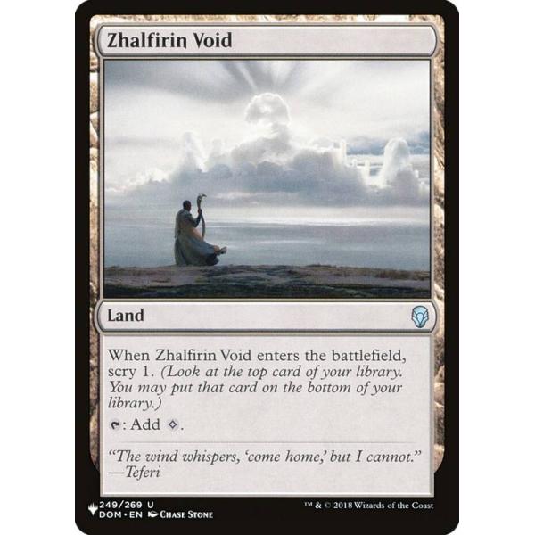 宅配便や、お手軽なメール便など様々な配送方法をご用意しております。　BOX販売・デッキ販売などの記載がない場合、ボックス封入シングルカード、デッキ封入スリーブ、デッキケースなどの単品販売です。 また、商品名に【プレイ用】表記がある場合は、プ...