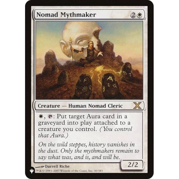 宅配便や、お手軽なメール便など様々な配送方法をご用意しております。　BOX販売・デッキ販売などの記載がない場合、ボックス封入シングルカード、デッキ封入スリーブ、デッキケースなどの単品販売です。 また、商品名に【プレイ用】表記がある場合は、プ...