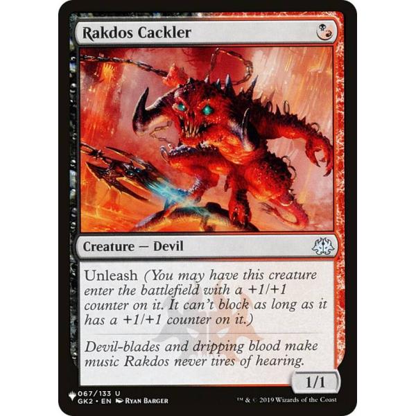 宅配便や、お手軽なメール便など様々な配送方法をご用意しております。　BOX販売・デッキ販売などの記載がない場合、ボックス封入シングルカード、デッキ封入スリーブ、デッキケースなどの単品販売です。 また、商品名に【プレイ用】表記がある場合は、プ...