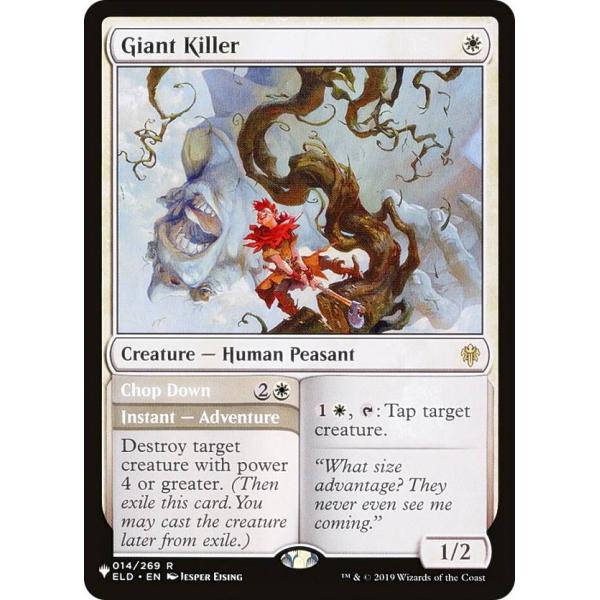 宅配便や、お手軽なメール便など様々な配送方法をご用意しております。　BOX販売・デッキ販売などの記載がない場合、ボックス封入シングルカード、デッキ封入スリーブ、デッキケースなどの単品販売です。 また、商品名に【プレイ用】表記がある場合は、プ...