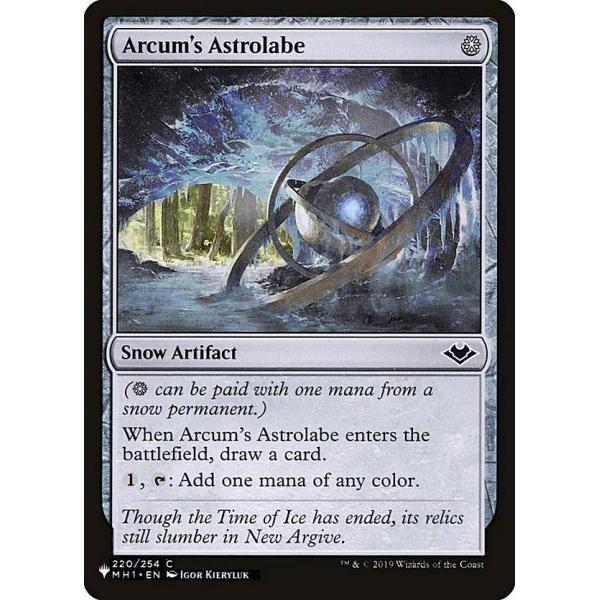 宅配便や、お手軽なメール便など様々な配送方法をご用意しております。　BOX販売・デッキ販売などの記載がない場合、ボックス封入シングルカード、デッキ封入スリーブ、デッキケースなどの単品販売です。 また、商品名に【プレイ用】表記がある場合は、プ...