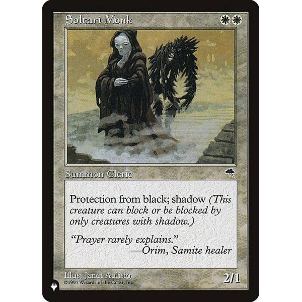 宅配便や、お手軽なメール便など様々な配送方法をご用意しております。　BOX販売・デッキ販売などの記載がない場合、ボックス封入シングルカード、デッキ封入スリーブ、デッキケースなどの単品販売です。 また、商品名に【プレイ用】表記がある場合は、プ...