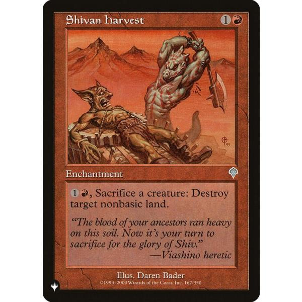 宅配便や、お手軽なメール便など様々な配送方法をご用意しております。　BOX販売・デッキ販売などの記載がない場合、ボックス封入シングルカード、デッキ封入スリーブ、デッキケースなどの単品販売です。 また、商品名に【プレイ用】表記がある場合は、プ...