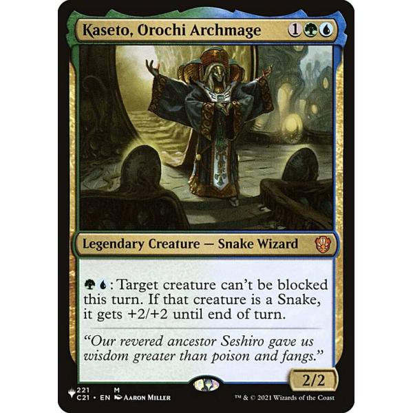 宅配便や、お手軽なメール便など様々な配送方法をご用意しております。　BOX販売・デッキ販売などの記載がない場合、ボックス封入シングルカード、デッキ封入スリーブ、デッキケースなどの単品販売です。 また、商品名に【プレイ用】表記がある場合は、プ...