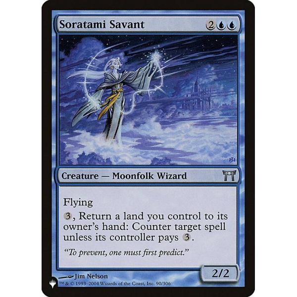 宅配便や、お手軽なメール便など様々な配送方法をご用意しております。　BOX販売・デッキ販売などの記載がない場合、ボックス封入シングルカード、デッキ封入スリーブ、デッキケースなどの単品販売です。 また、商品名に【プレイ用】表記がある場合は、プ...