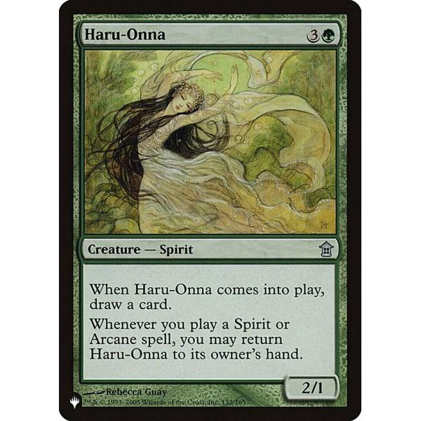 宅配便や、お手軽なメール便など様々な配送方法をご用意しております。　BOX販売・デッキ販売などの記載がない場合、ボックス封入シングルカード、デッキ封入スリーブ、デッキケースなどの単品販売です。 また、商品名に【プレイ用】表記がある場合は、プ...