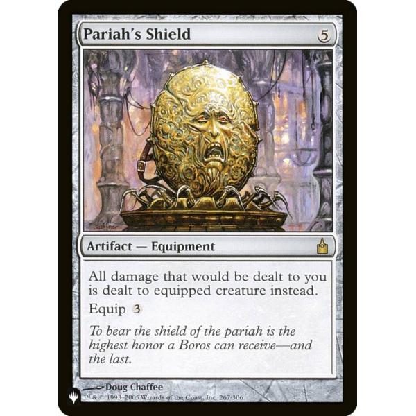 宅配便や、お手軽なメール便など様々な配送方法をご用意しております。　BOX販売・デッキ販売などの記載がない場合、ボックス封入シングルカード、デッキ封入スリーブ、デッキケースなどの単品販売です。 また、商品名に【プレイ用】表記がある場合は、プ...