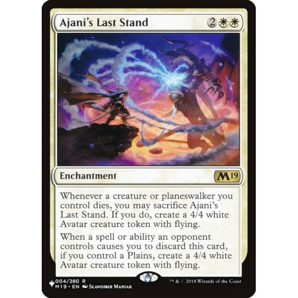 宅配便や、お手軽なメール便など様々な配送方法をご用意しております。　BOX販売・デッキ販売などの記載がない場合、ボックス封入シングルカード、デッキ封入スリーブ、デッキケースなどの単品販売です。 また、商品名に【プレイ用】表記がある場合は、プ...