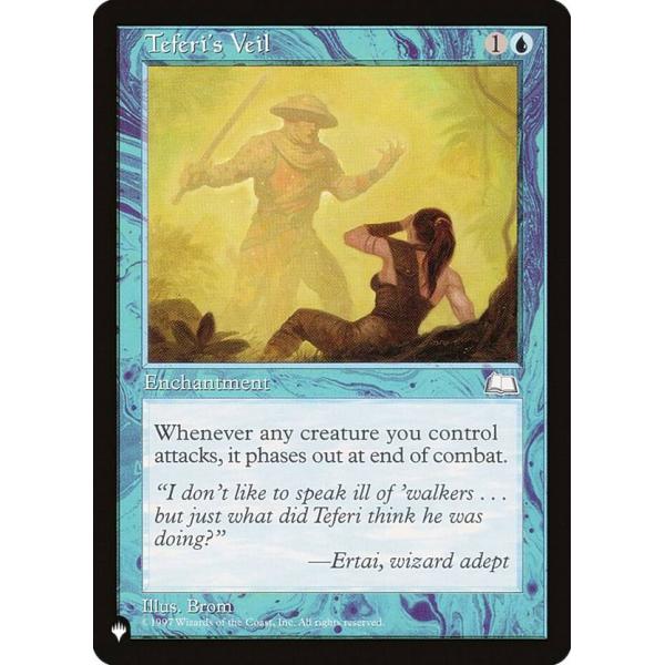 宅配便や、お手軽なメール便など様々な配送方法をご用意しております。　BOX販売・デッキ販売などの記載がない場合、ボックス封入シングルカード、デッキ封入スリーブ、デッキケースなどの単品販売です。 また、商品名に【プレイ用】表記がある場合は、プ...