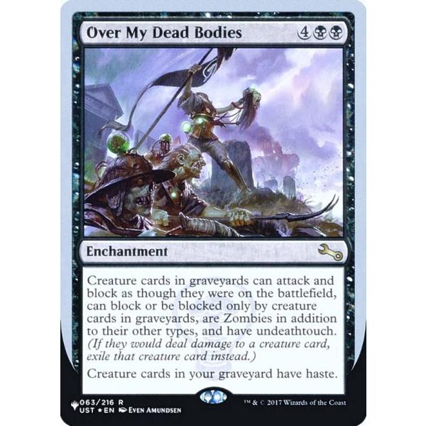 宅配便や、お手軽なメール便など様々な配送方法をご用意しております。　BOX販売・デッキ販売などの記載がない場合、ボックス封入シングルカード、デッキ封入スリーブ、デッキケースなどの単品販売です。 また、商品名に【プレイ用】表記がある場合は、プ...