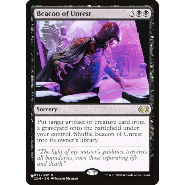 宅配便や、お手軽なメール便など様々な配送方法をご用意しております。　BOX販売・デッキ販売などの記載がない場合、ボックス封入シングルカード、デッキ封入スリーブ、デッキケースなどの単品販売です。 また、商品名に【プレイ用】表記がある場合は、プ...