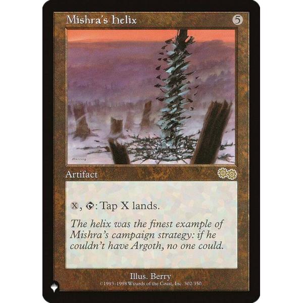 宅配便や、お手軽なメール便など様々な配送方法をご用意しております。　BOX販売・デッキ販売などの記載がない場合、ボックス封入シングルカード、デッキ封入スリーブ、デッキケースなどの単品販売です。 また、商品名に【プレイ用】表記がある場合は、プ...