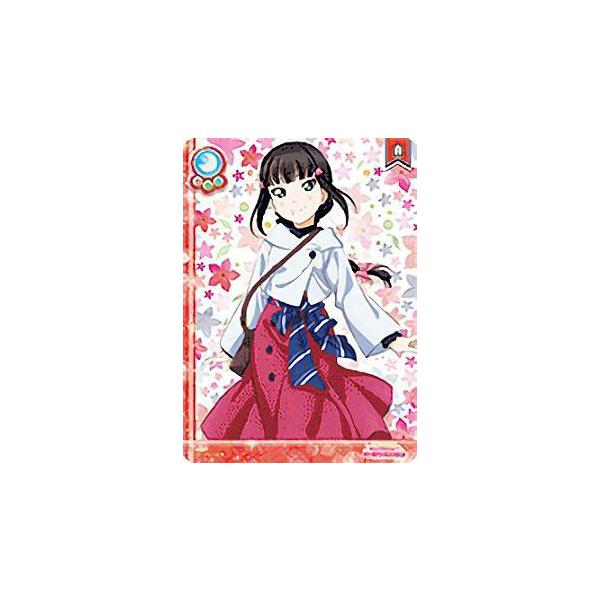 宅配便や、お手軽なメール便など様々な配送方法をご用意しております。