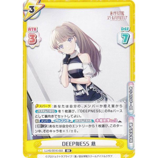 宅配便や、お手軽なメール便など様々な配送方法をご用意しております。　BOX販売・デッキ販売などの記載がない場合、ボックス封入シングルカード、デッキ封入スリーブ、デッキケースなどの単品販売です。 また、商品名に【プレイ用】表記がある場合は、プ...