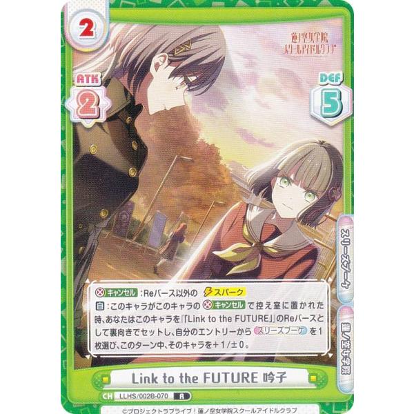 宅配便や、お手軽なメール便など様々な配送方法をご用意しております。　BOX販売・デッキ販売などの記載がない場合、ボックス封入シングルカード、デッキ封入スリーブ、デッキケースなどの単品販売です。 また、商品名に【プレイ用】表記がある場合は、プ...