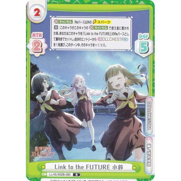宅配便や、お手軽なメール便など様々な配送方法をご用意しております。　BOX販売・デッキ販売などの記載がない場合、ボックス封入シングルカード、デッキ封入スリーブ、デッキケースなどの単品販売です。 また、商品名に【プレイ用】表記がある場合は、プ...