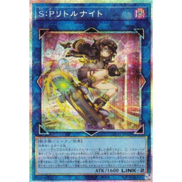 宅配便や、お手軽なメール便など様々な配送方法をご用意しております。　BOX販売・デッキ販売などの記載がない場合、ボックス封入シングルカード、デッキ封入スリーブ、デッキケースなどの単品販売です。 また、商品名に【プレイ用】表記がある場合は、プ...