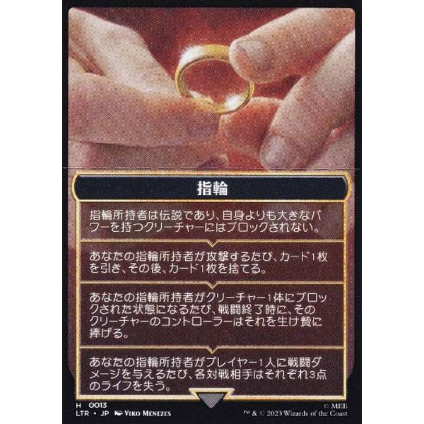 宅配便や、お手軽なメール便など様々な配送方法をご用意しております。　BOX販売・デッキ販売などの記載がない場合、ボックス封入シングルカード、デッキ封入スリーブ、デッキケースなどの単品販売です。 また、商品名に【プレイ用】表記がある場合は、プ...