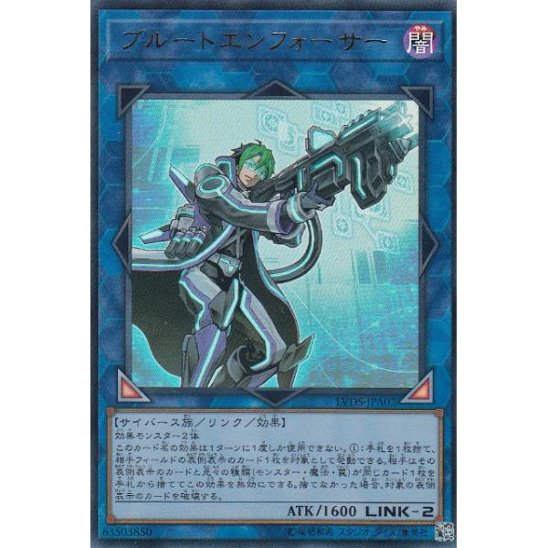 宅配便や、お手軽なメール便など様々な配送方法をご用意しております。　BOX販売・デッキ販売などの記載がない場合、ボックス封入シングルカード、デッキ封入スリーブ、デッキケースなどの単品販売です。 また、商品名に【プレイ用】表記がある場合は、プ...