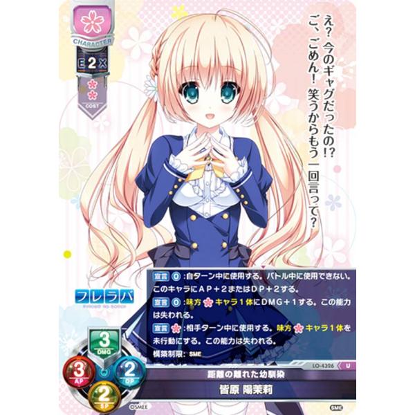 [ボックス、デッキ封入のシングル販売カードです。] 宅配便や、お手軽なメール便など様々な配送方法をご用意しております。