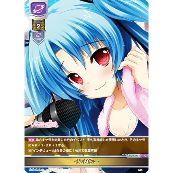 [ボックス、デッキ封入のシングル販売カードです。] 宅配便や、お手軽なメール便など様々な配送方法をご用意しております。