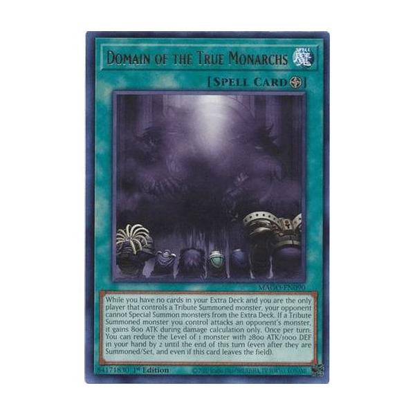 宅配便や、お手軽なメール便など様々な配送方法をご用意しております。