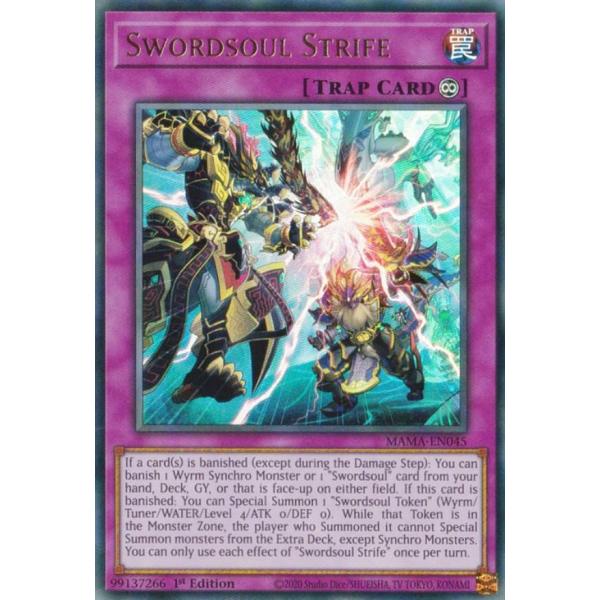 [ボックス、デッキ封入のシングル販売カードです。] 宅配便や、お手軽なメール便など様々な配送方法をご用意しております。