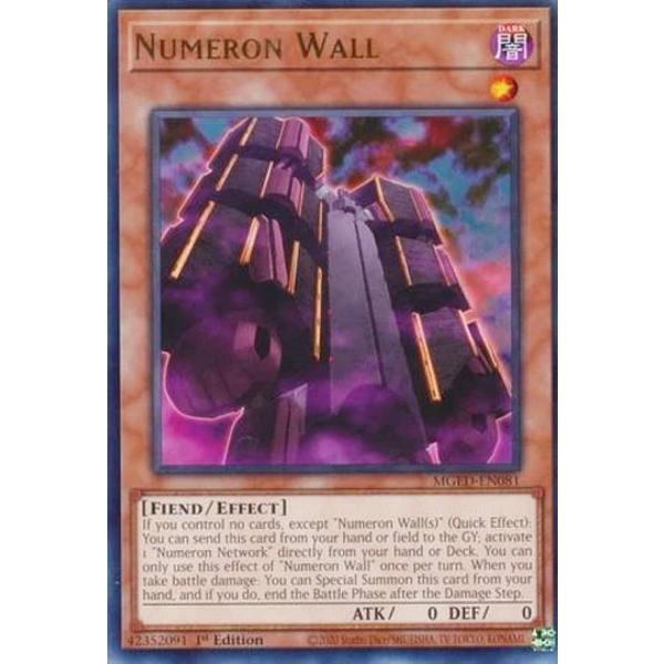 ボックスBOX封入シングルカード販売です。宅配便や、お手軽な送料98円のメール便など様々な配送方法をご用意しております。