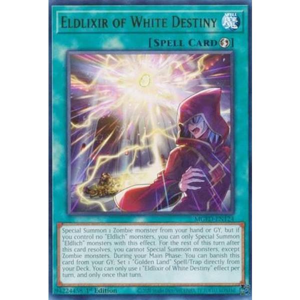 ボックスBOX封入シングルカード販売です。宅配便や、お手軽な送料98円のメール便など様々な配送方法をご用意しております。