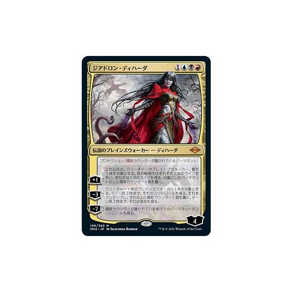 宅配便や、お手軽なメール便など様々な配送方法をご用意しております。